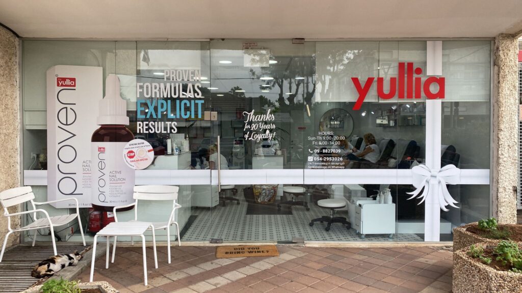 yullia - רשת סלוני היופי והספא האורבנית המובילה בישראל