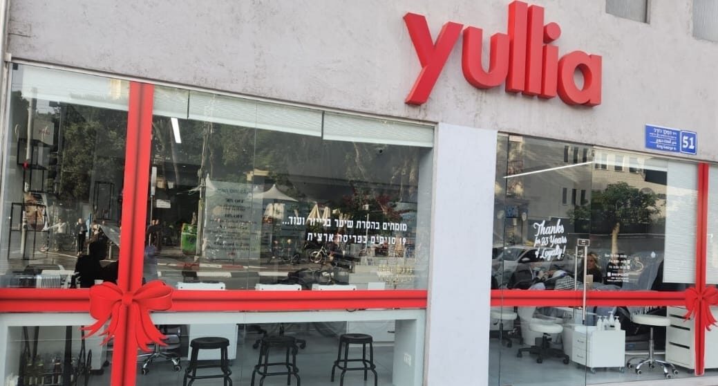 רשת yullia , רשת להסרת שיער בלייזר וטיפולי אסתטיקה המובילה בישראל