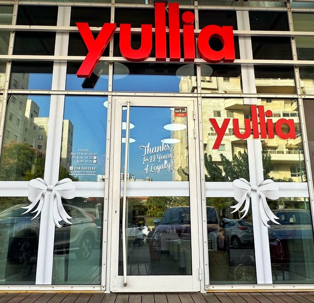 yullia - בואו להנות ממגוון טיפולי טיפוח בסניף קרית אונו